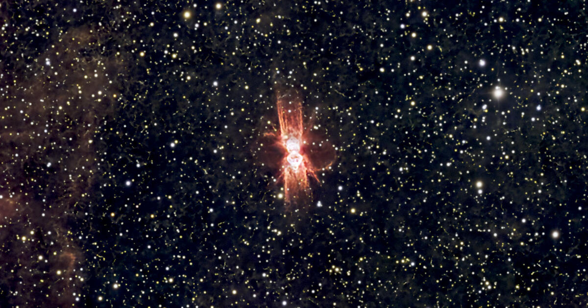 Ant Nebula | Telescope Live